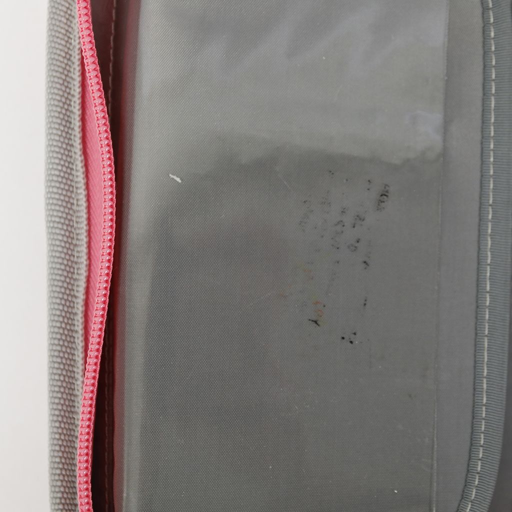 Damaged pencil case Belmil full puppy 335-72/251 BEL_KOM